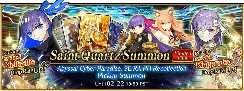 Abyssal Cyber Paradise, SE.RA.PH Recollection Pickup Summon (Daily) | Fate Grand Order Wiki ...